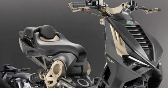 เปิดตัว Italjet Dragster 200 2022 Limited Edition อย่างเป็นทางการ!
