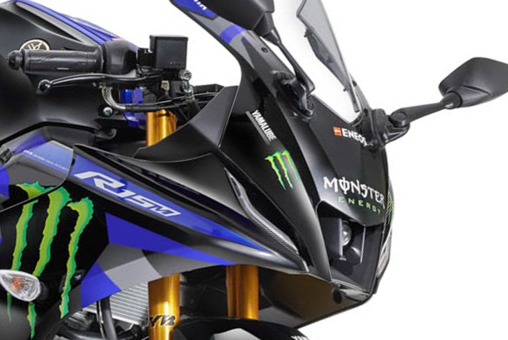 เปิดตัว Yamaha YZF-R15M "Monster Energy 2024" รุ่นใหม่อย่างเป็นทางการ